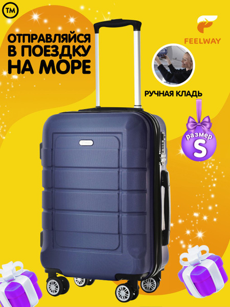 Синий чемодан маленький Чемодан ручная кладь Чемодан s Чемоданы на ...