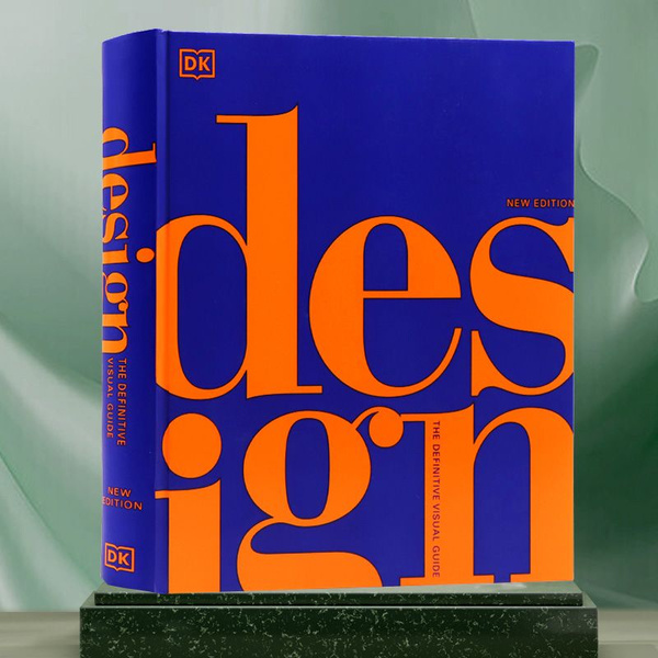 Design The Definitive Visual Guide - купить с доставкой по выгодным ...