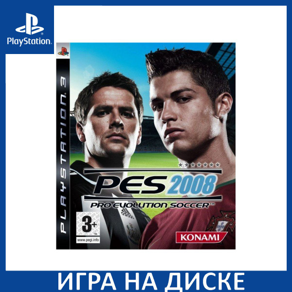 Игра Pro Evolution Soccer 2008 (PES 8) (PS3) (PlayStation 3, Английская ...