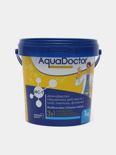 AquaDoctor MC-T 1 кг. (таблетки по 20 гр.) - купить с доставкой по ...