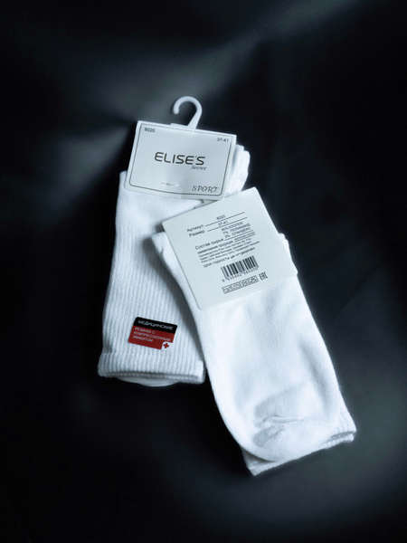 Носки Elise's secret, 1 пара - купить с доставкой по выгодным ценам в ...