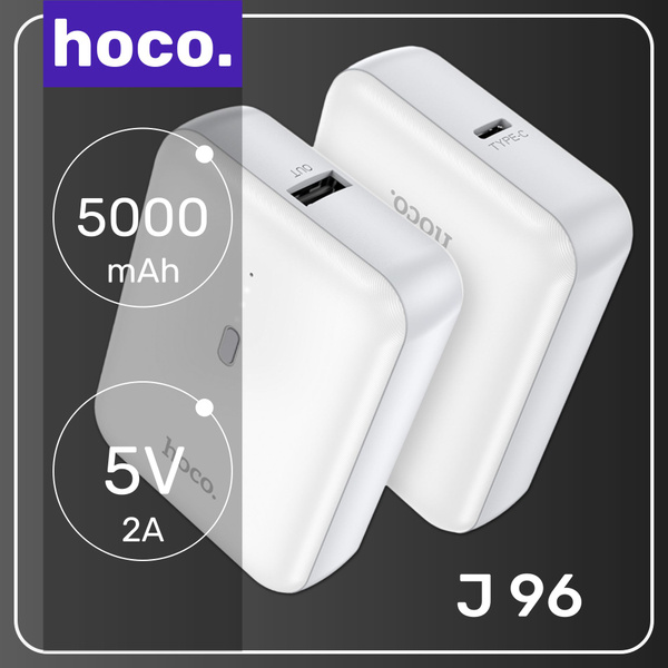 Внешний аккумулятор (Power Bank) hoco J96 - купить по выгодным ценам в интернет-магазине OZON ...