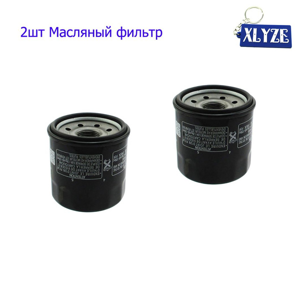 Масляный фильтр XLYZE Для Honda 15400-PFB-014 John Deere M806418 ...