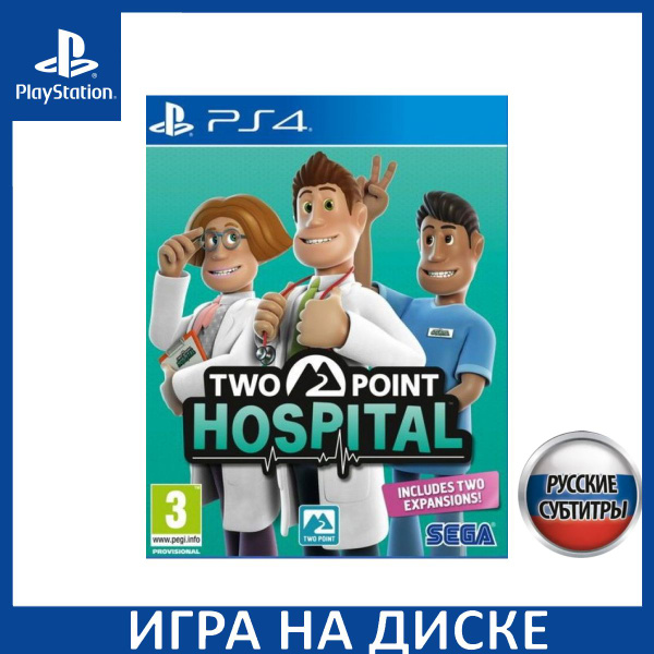 Характеристики Игра Two Point Hospital PS4 Русская Версия Диск на ...