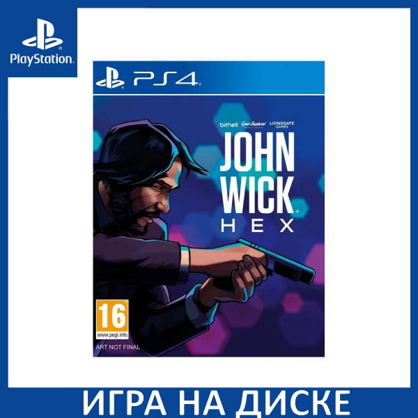 Игра John Wick: Hex (PS4) (PlayStation 4, PlayStation 5, Английская версия) купить по низкой ...