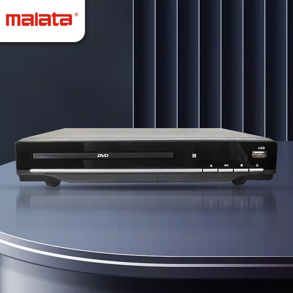 Malata DVP-733 DVD-плеер USB - купить с доставкой по выгодным ценам в интернет-магазине OZON ...