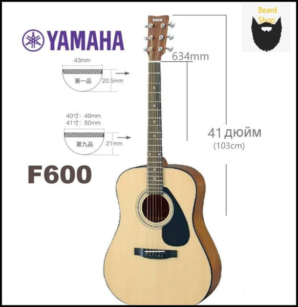 YAMAHA F600 Акустическая гитара / Обновленная версия F310 ...