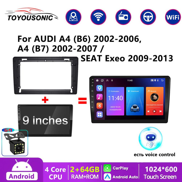 TOYOUSONIC Автомагнитола, диагональ: 9", 2 DIN, 2ГБ/64ГБ купить на OZON по низкой цене (1574491617)