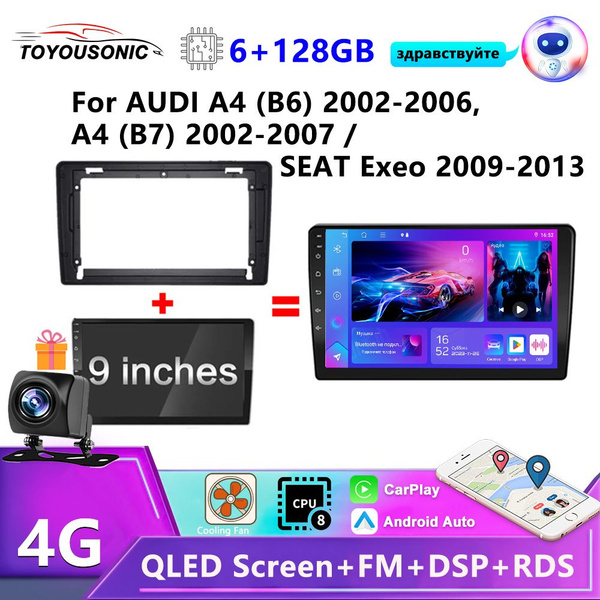TOYOUSONIC Автомагнитола, диагональ: 9", 2 DIN, 6ГБ/128ГБ купить на OZON по низкой цене (1486814645)