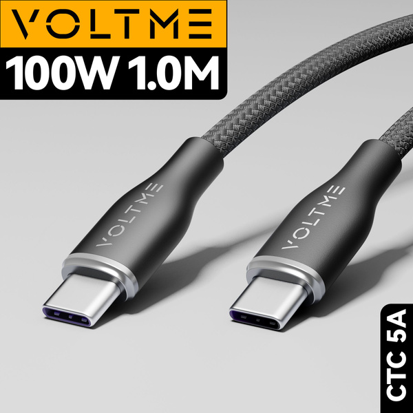 Кабель USB Type-C/USB Type-C, USB Type-C VOLTME CTC USB 5А - купить по ...