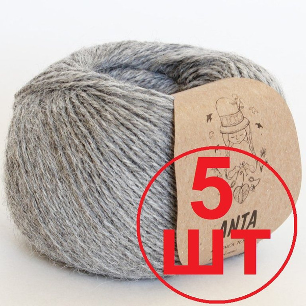 Пряжа меланжевая Inca Tops "Anta" Анта (100% альпака суперфайн) 5 ...