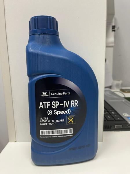 Масло трансмиссионное Hyundai-Kia ATF SP-IV RR, ATF SP-4RR купить c ...