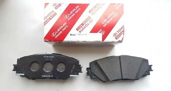 Колодки тормозные Toyota 0446542190 Колодки передние - купить по низким ...