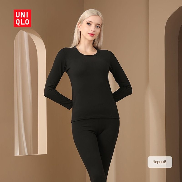 Комплект термобелья Uniqlo 50 - купить по выгодной цене в интернет-магазине OZON (1363746391)