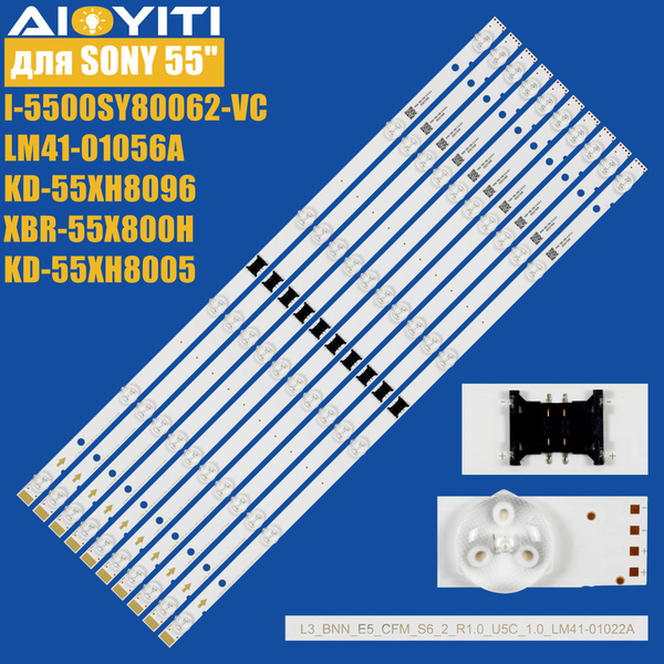 10 шт. Подсветка I-5500SY80062-VC LM41-01056A для ТВ SONY KD-55XH8096 ...