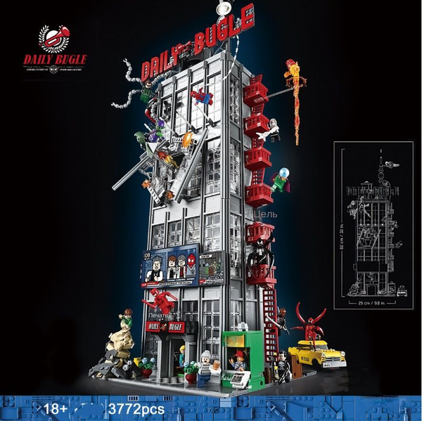 Daily Bugle Building/Архитектурная модель/Содержит 24 минифигурки ...