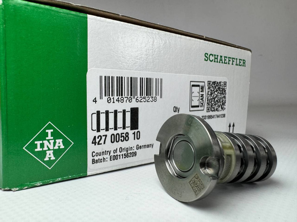 Клапан регулировки распределительного вала INA 427005810 - INA арт ...