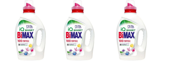 Гель для стирки BiMax (Бимакс) 100 пятен, 1,3 л х 3шт - купить с ...