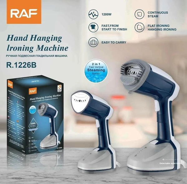 Отпариватель RAF R-1226 1200 Вт купить по низкой цене: отзывы, фото, характеристики в интернет ...