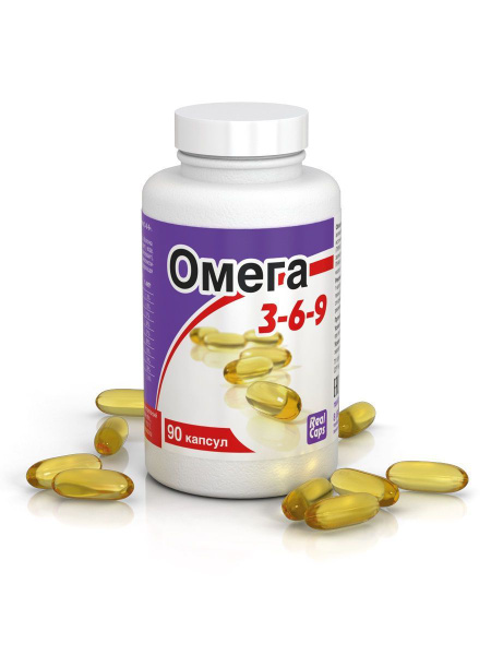 Омега 3-6-9 RealCaps капс.1600 мг №90 - купить с доставкой по выгодным ...