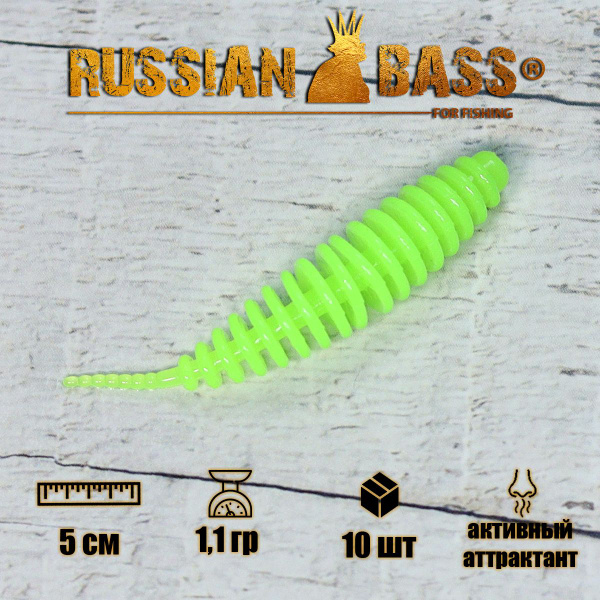 Силиконовые приманки Russian Bass - Шумный 2" 50мм (10шт/уп) цвет #012 ...