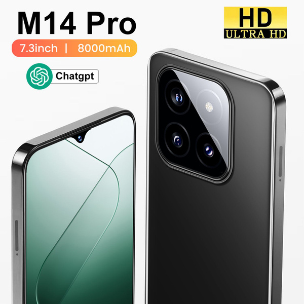 Смартфон M14 Pro-HML-5/TC/UJH - купить по выгодной цене в интернет ...