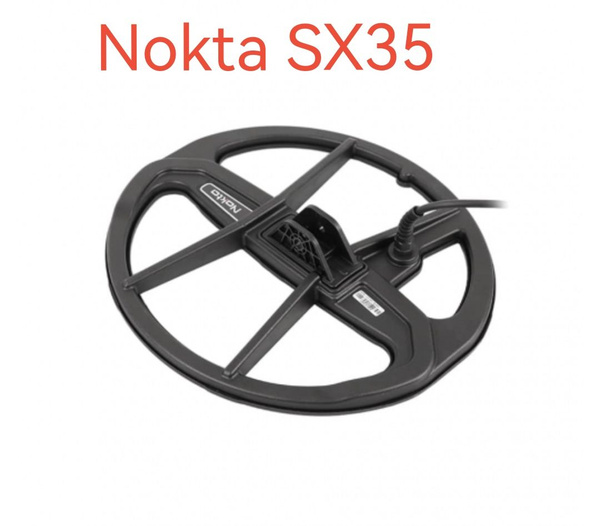 Катушка Nokta Simplex SX35 - купить с доставкой по выгодным ценам в интернет-магазине OZON ...