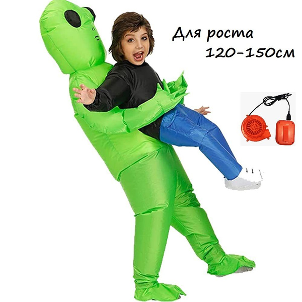 Платье карнавальное Инопланетянин купить на OZON по низкой цене ...