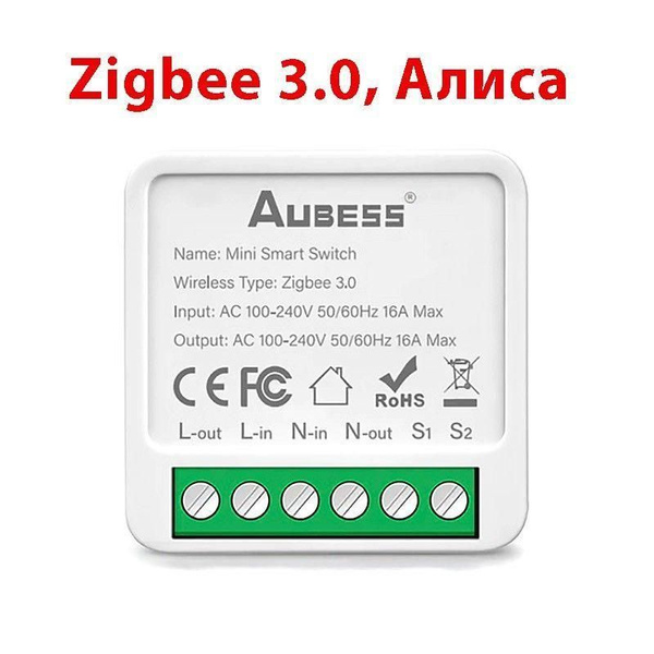 Умное реле мини Zigbee 3.0 Aubess 16А Tuya / Smartlife для умного дома - купить с доставкой по ...