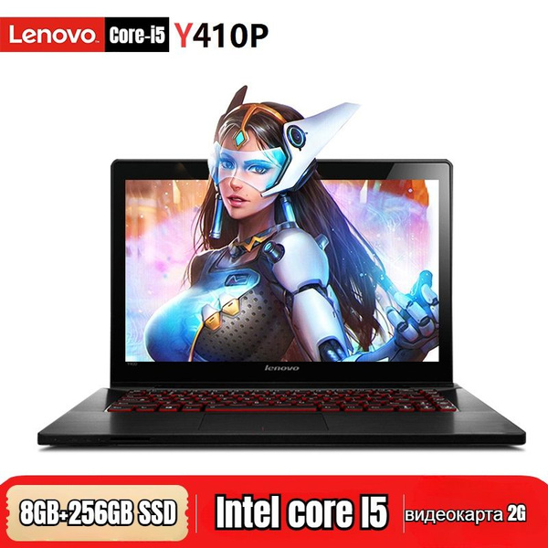 Ноутбук Lenovo Y410P, Core i5-4200M четвертого поколения, Независимая ...