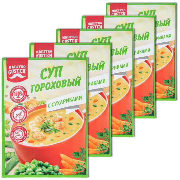 Суп быстрого приготовления Maestro Gusten "Гороховый с сухариками", в ...