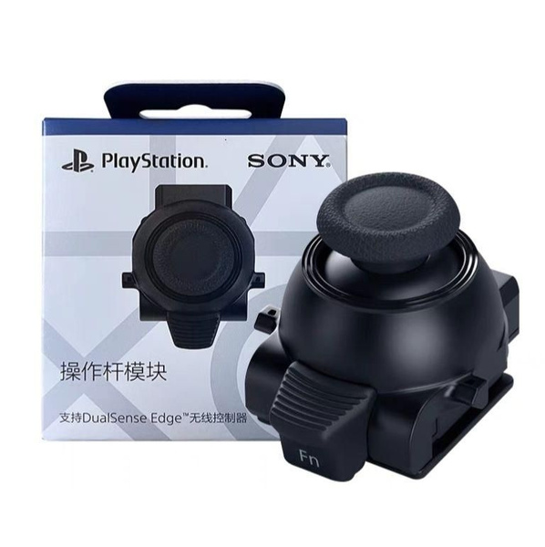 Sony PlayStation 5 Геймпад DualSense Edge Wireless Controller,L3 R3 ...