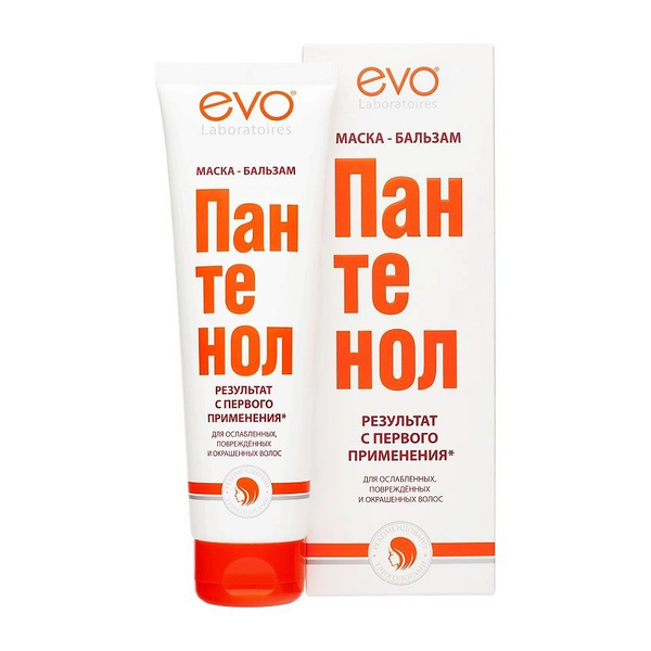 EVO laboratoires Бальзам для волос, 150 мл - купить с доставкой по ...
