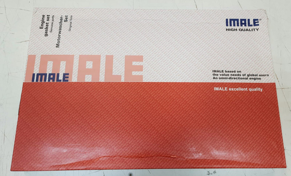 Полный комплект прокладок cfna cfnb imale - IMALE арт. 04E103383AF ...