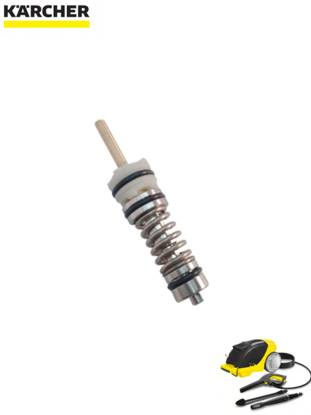 Байпасный клапан для мойки Karcher K5.20 - купить в интернет-магазине ...