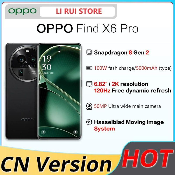 Смартфон Oppo Find X6 Pro 5G - купить по выгодной цене в интернет ...