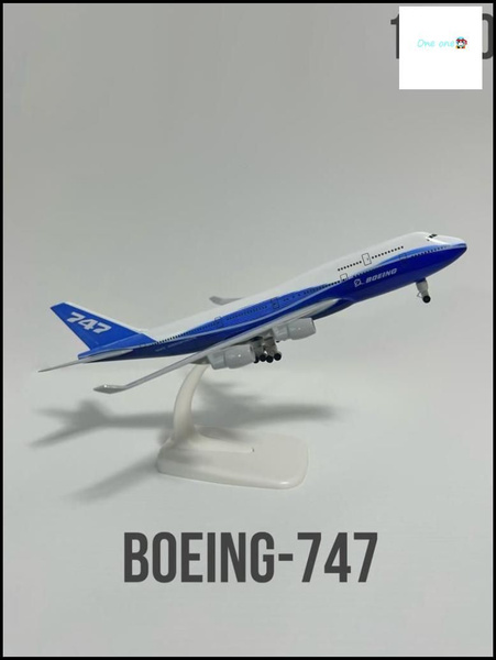 Модель самолета металлическая с шасси 20 см BOEING-747 - купить в интернет-магазине OZON по ...