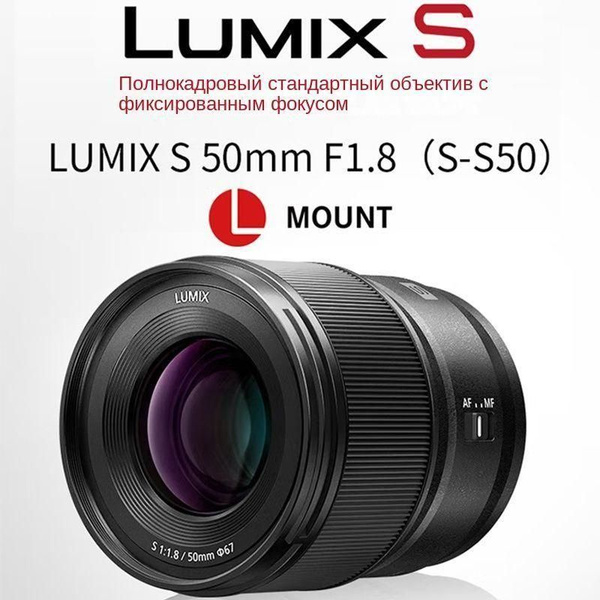 Экшн-камера Panasonic SKU21109 купить по выгодной цене в интернет ...