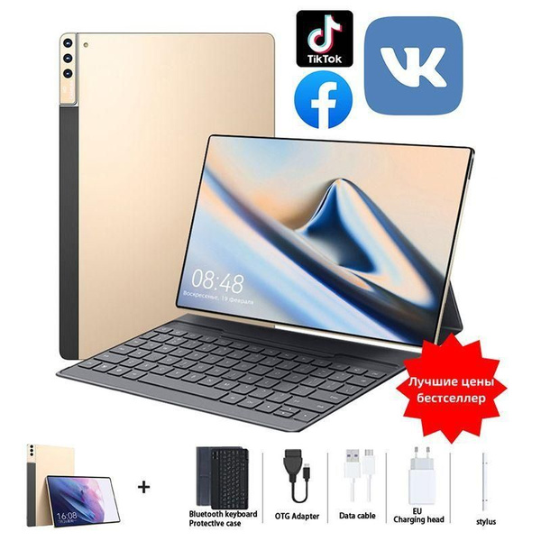 Купить планшет GEZI P50 pro 2023 10.1", 128 GB по низкой цене: отзывы ...