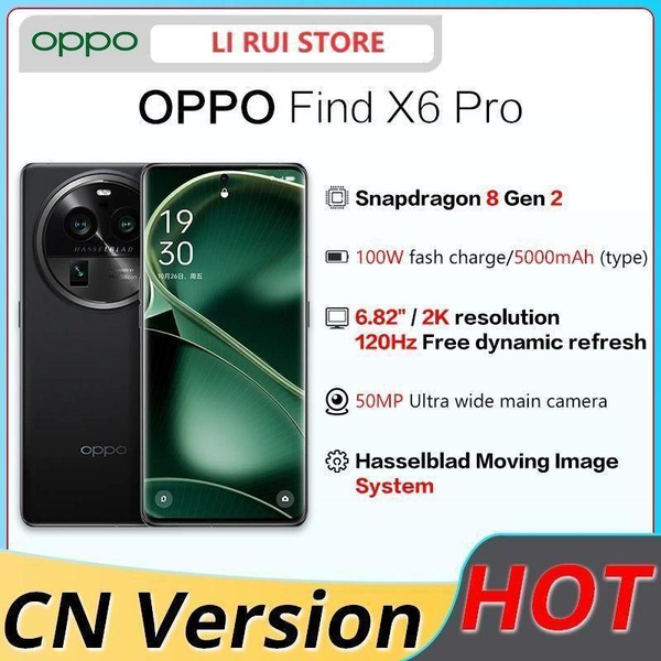 Смартфон Oppo Find X6 Pro 5G - купить по выгодной цене в интернет ...