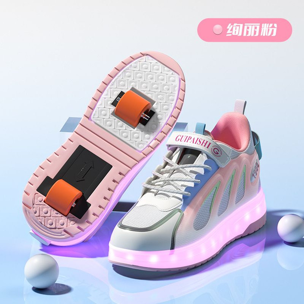 Кроссовки роликовые - купить с доставкой по выгодным ценам в интернет-магазине OZON (1392538373)