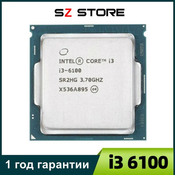 Процессор Intel Core i3 6-го поколения, OEM (без кулера), 2 яд., 3.7 ...