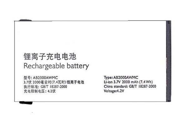 Аккумулятор для Philips AB2000AWMC (X333 / X501 / X513 / X623) - купить ...