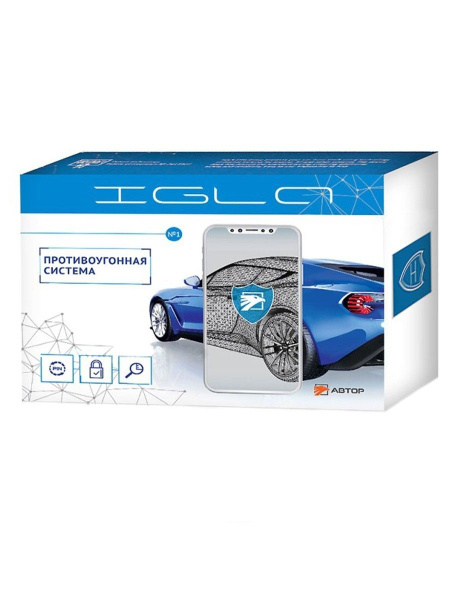 Устройство противоугонное Игла Иммобилайзер IGLA 200 (Игла) купить по выгодной цене в интернет ...