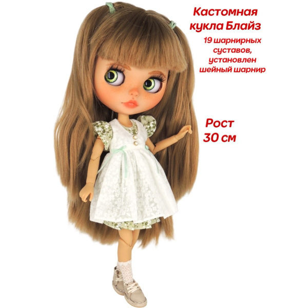 Кукла Блайз Лолита/ шарнирная/ коллекционная - купить с доставкой по ...