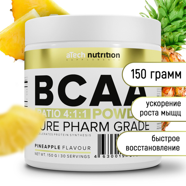 Комплекс аминокислот BCAA 4:1:1, БЦАА, со вкусом Ананас, aTech ...