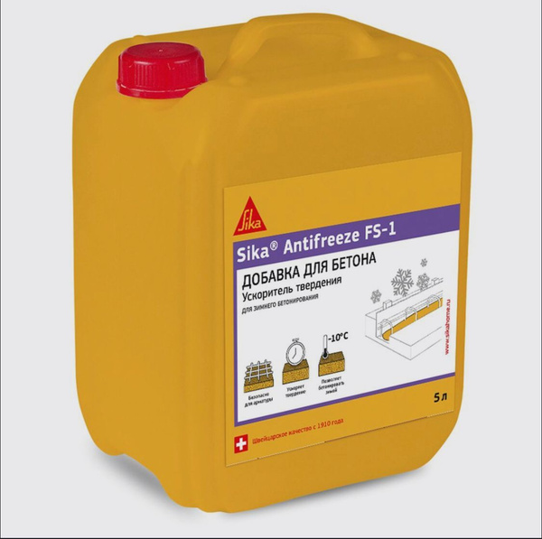 Добавка в раствор Sika 5 кг - купить по выгодным ценам в интернет-магазине OZON (1400026490)