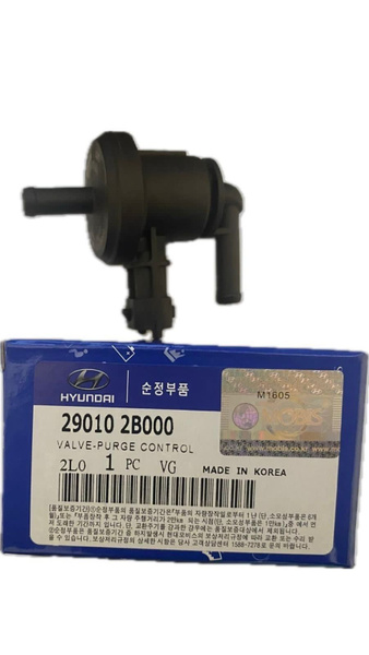 Клапан давления топливо для Hyundai-Kia 29010-2B000 - Hyundai-KIA арт ...