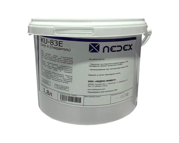 Герметик NEDEX, Для аквариумов, черный - купить по низким ценам в ...