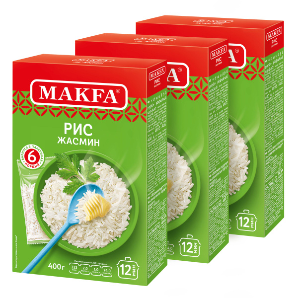 Рис Makfa Жасмин , 400 г х 3 шт - купить с доставкой по выгодным ценам в интернет-магазине OZON ...